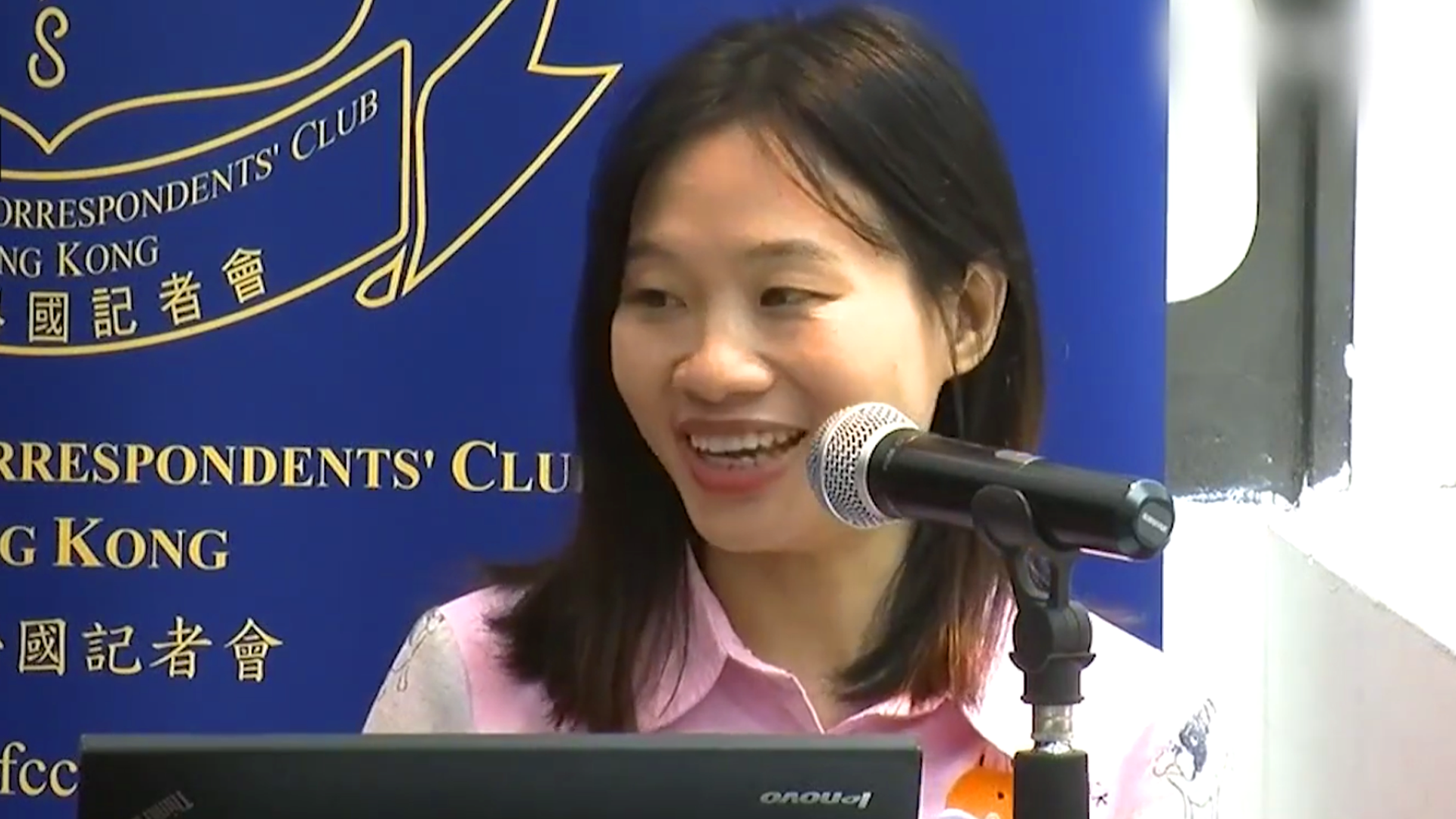 Honoring Xueqin (Sophia) Huang with the Wallis Annenberg Justice for ...